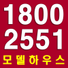 동탄2신도시 동원로얄듀크 4차 소형아파트 새로운시작 네이버 블로그